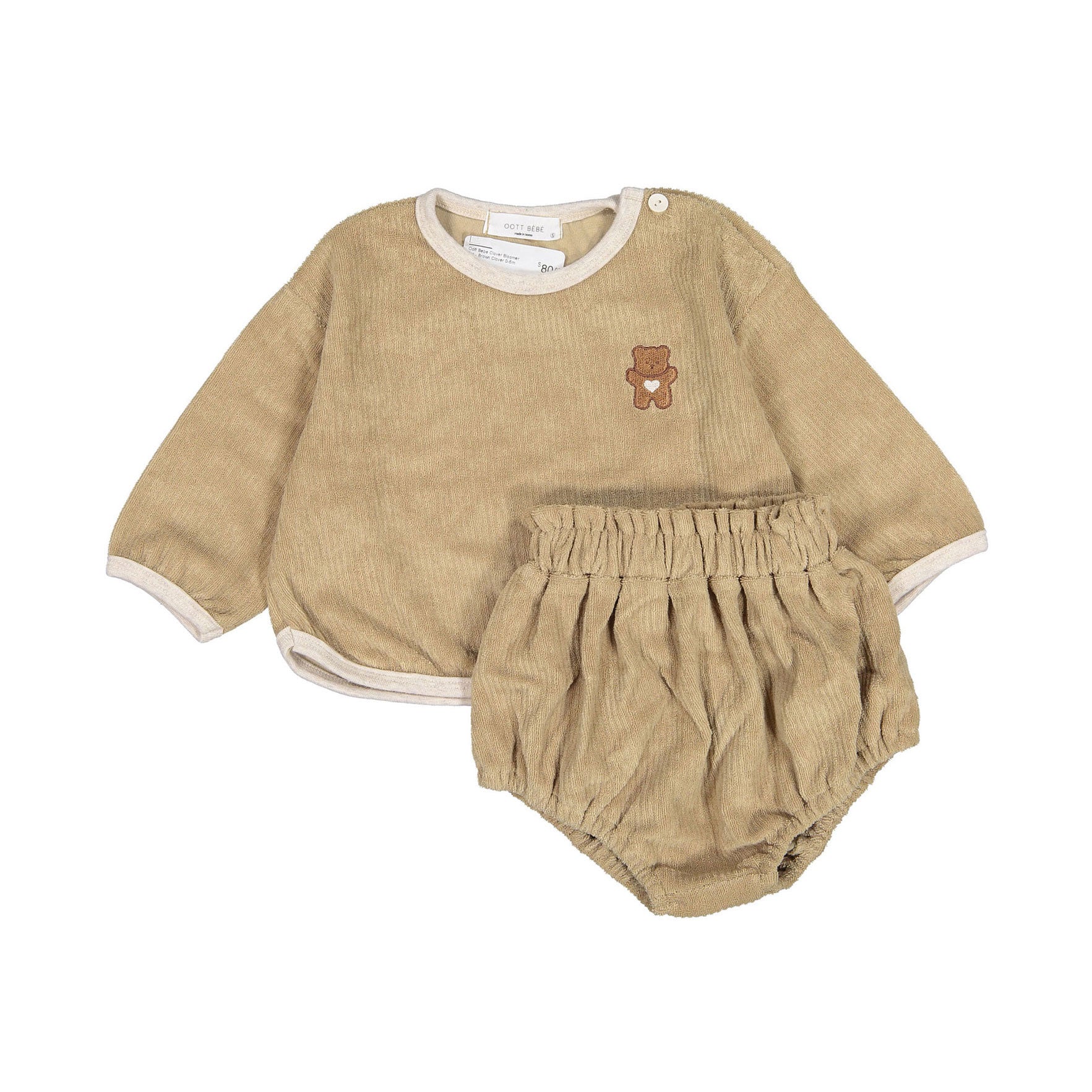 Oott Bebe Clover Bloomer Set - Brown – Ladida
